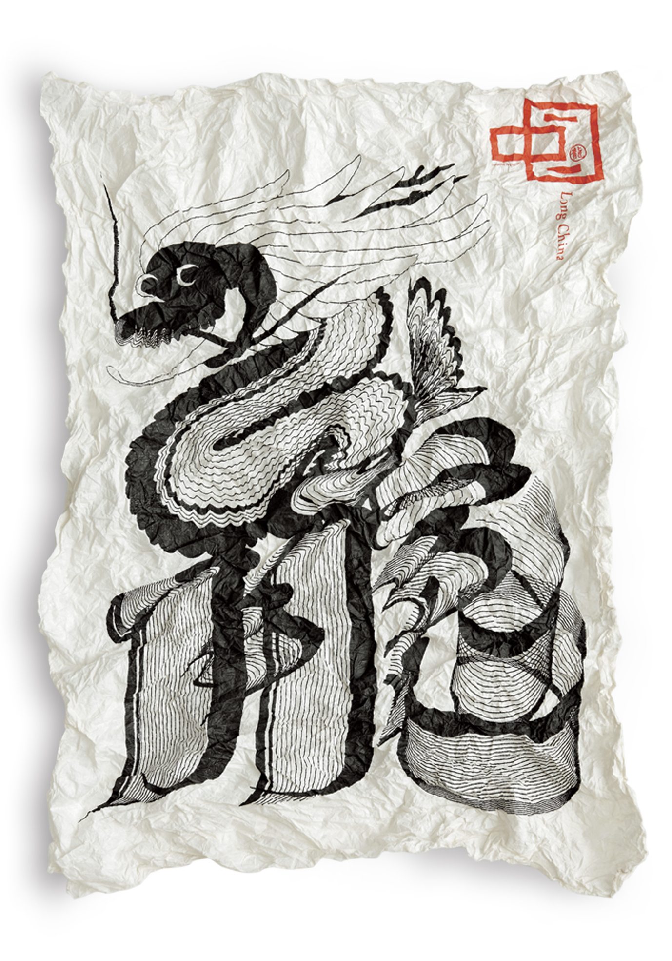 Long Feng China - AGI